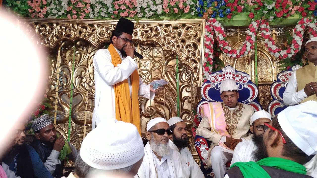 New naat Afzal muzaffarpuri sadi sehra 2020 - YouTube