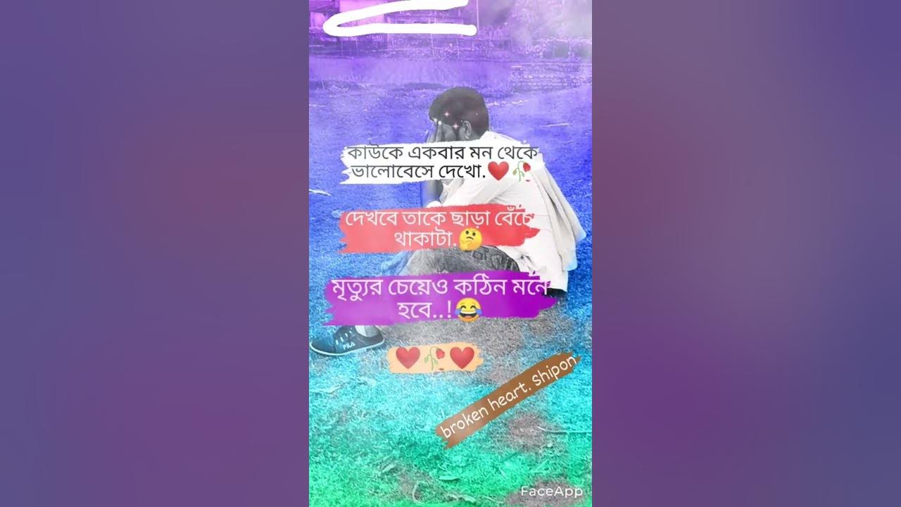 Tiktok2 Youtube