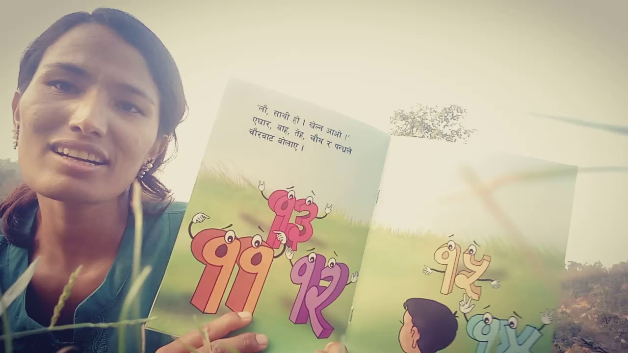 Nepali story read aloud books - YouTube