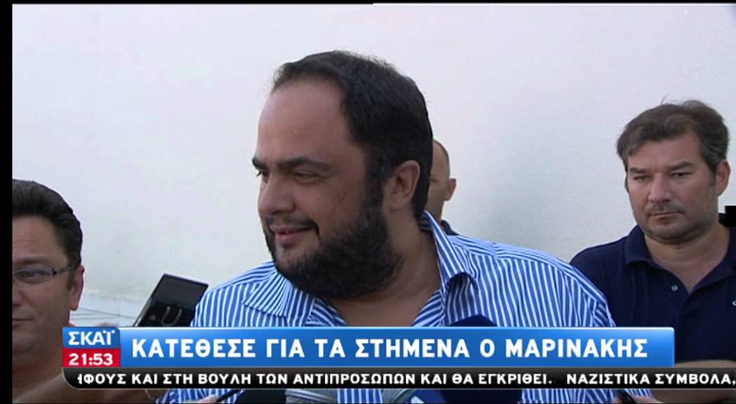 Στην δίκη για τους στημένους αγωνες και Μακη Ψωμιάδη - YouTube