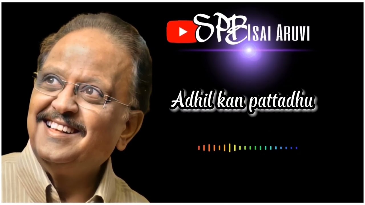 Mookuthi Poo Melae Sad - YouTube