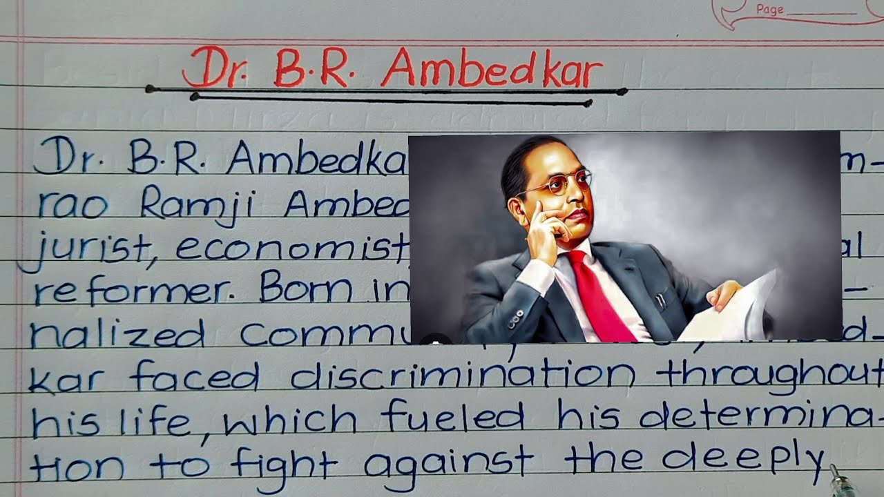 Dr. B. R. Ambedkar Biography in English || profile or story writing ...