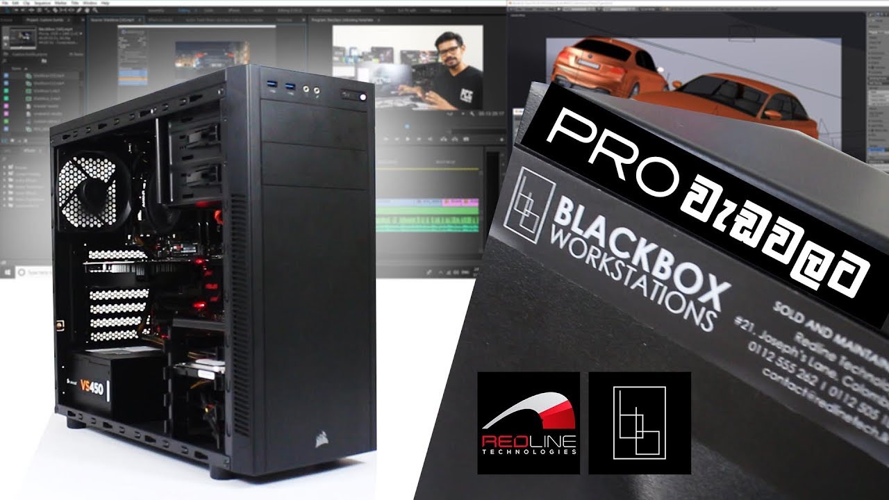 BLACKBOX Workstation - සිහින දකින්නන්ට පමණයි! - YouTube