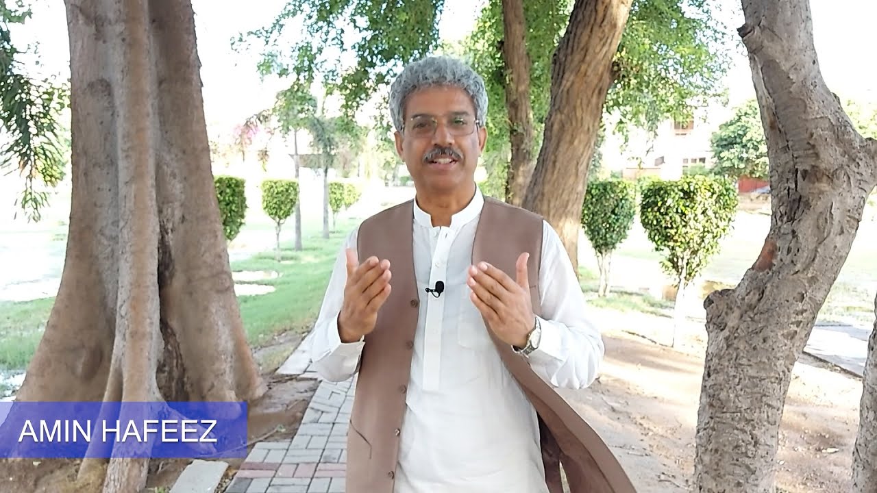 Which animal should I purchase for Eid-ul-Adha? | Series 1/4 | Amin ...