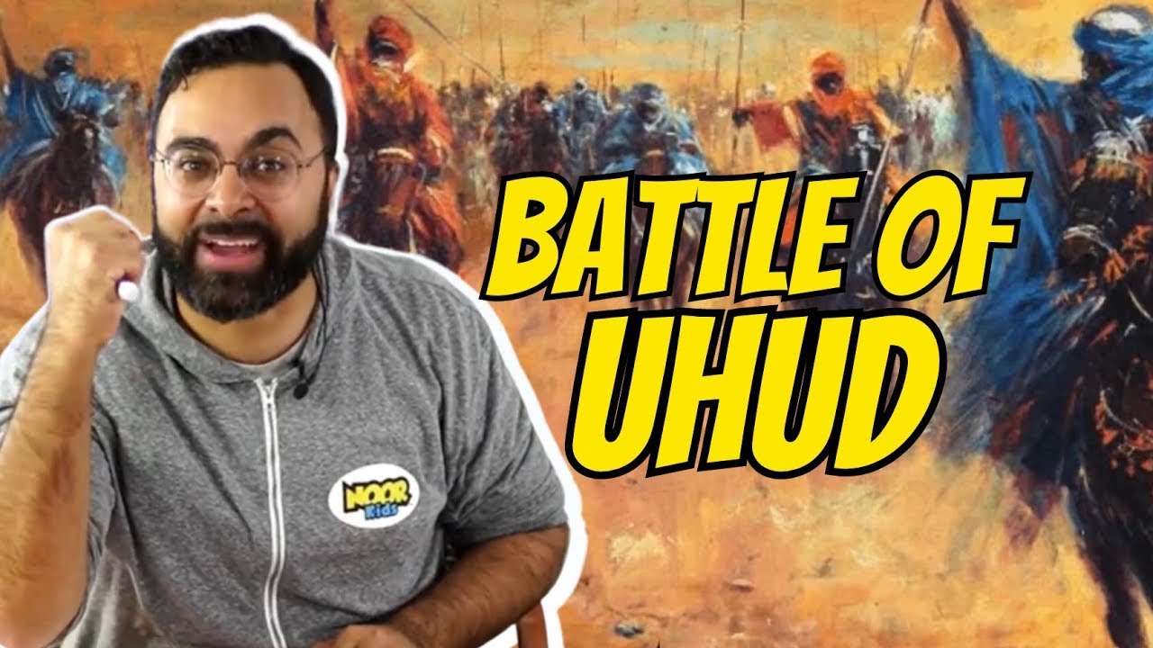 The Battle of Uhud (for kids) #courage #prophetmuhammad #ali - YouTube