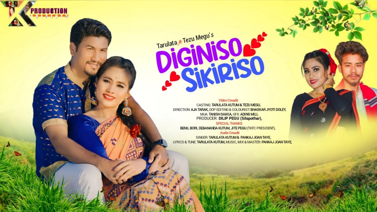 DIGINISO SIKIRISO | OFFICIAL MUSIC VIDEO | TARULATA | TEZU MEGU 2024 ...