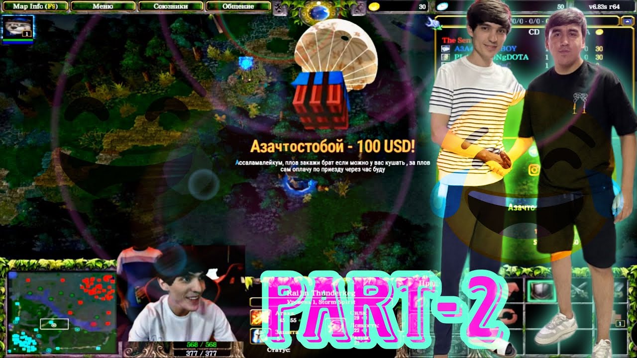 Ot1ck & Aza funny moments chellendj donat (part-2) - YouTube