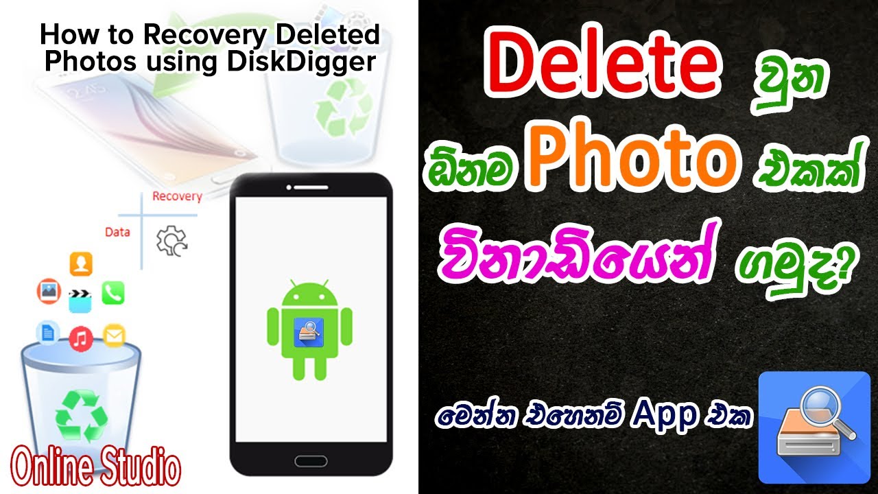 How to Recover or Restore Deleted Photos using DiskDigger photo ...
