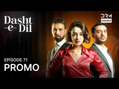 Dasht-e-Dil | Lonely Hearts | Episode 71 | Promo | Turkish Drama in Urdu | UG2O