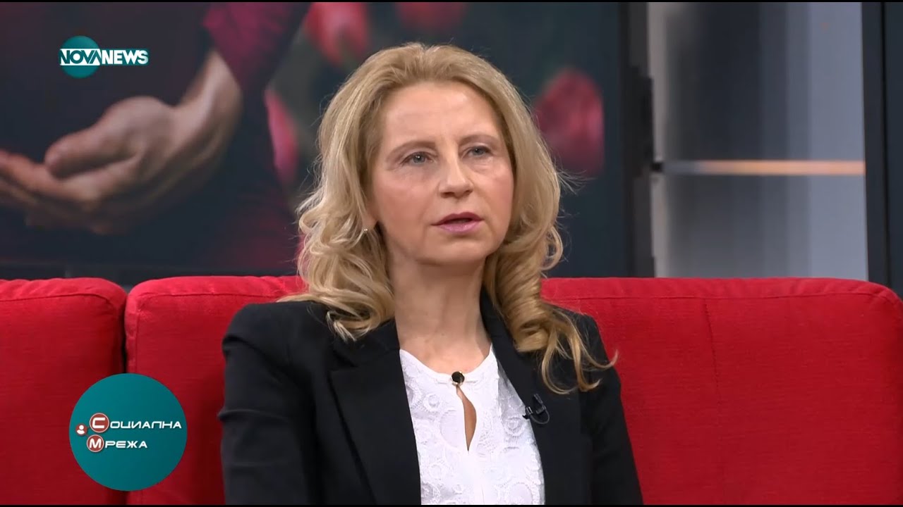 Д-р Лилия Димитрова за факторите, влияещи върху възможността за ...