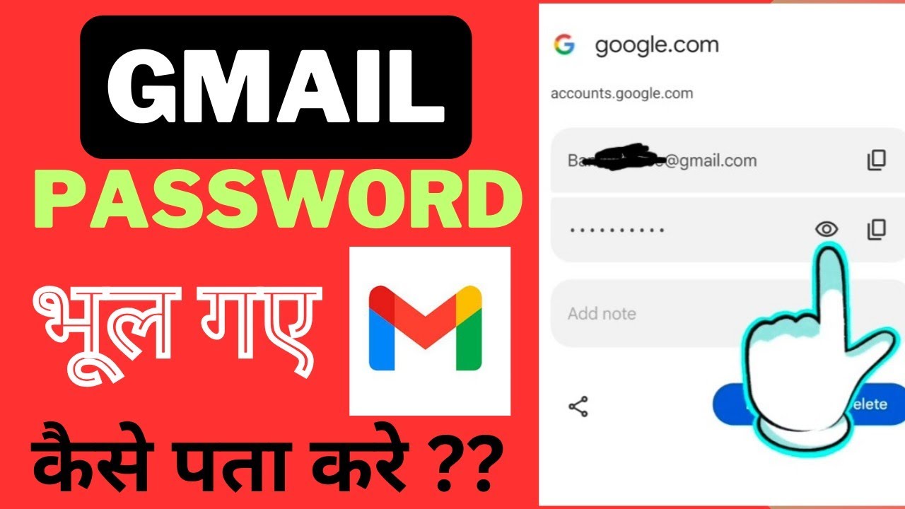 Forgot Gmail Password How To Recover Gmail Password YouTube forgot-gmail-password-how-to-recover-gmail-password-youtube