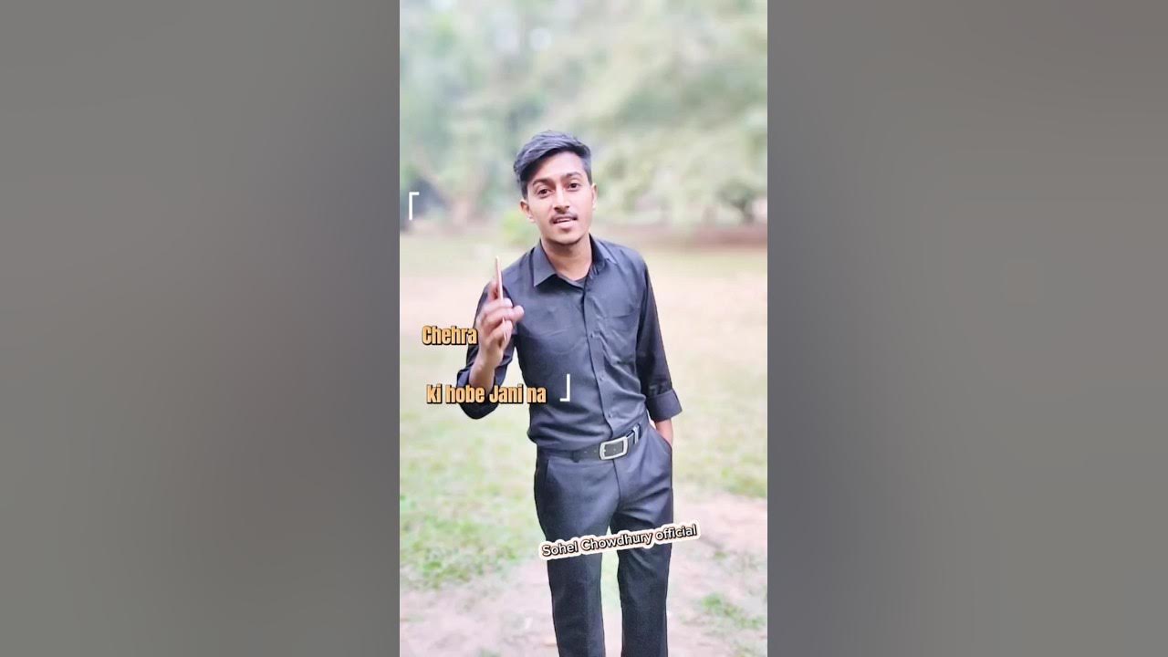 #vairalvideo #foryou #2024 #sohel_Chowdhury _official - YouTube
