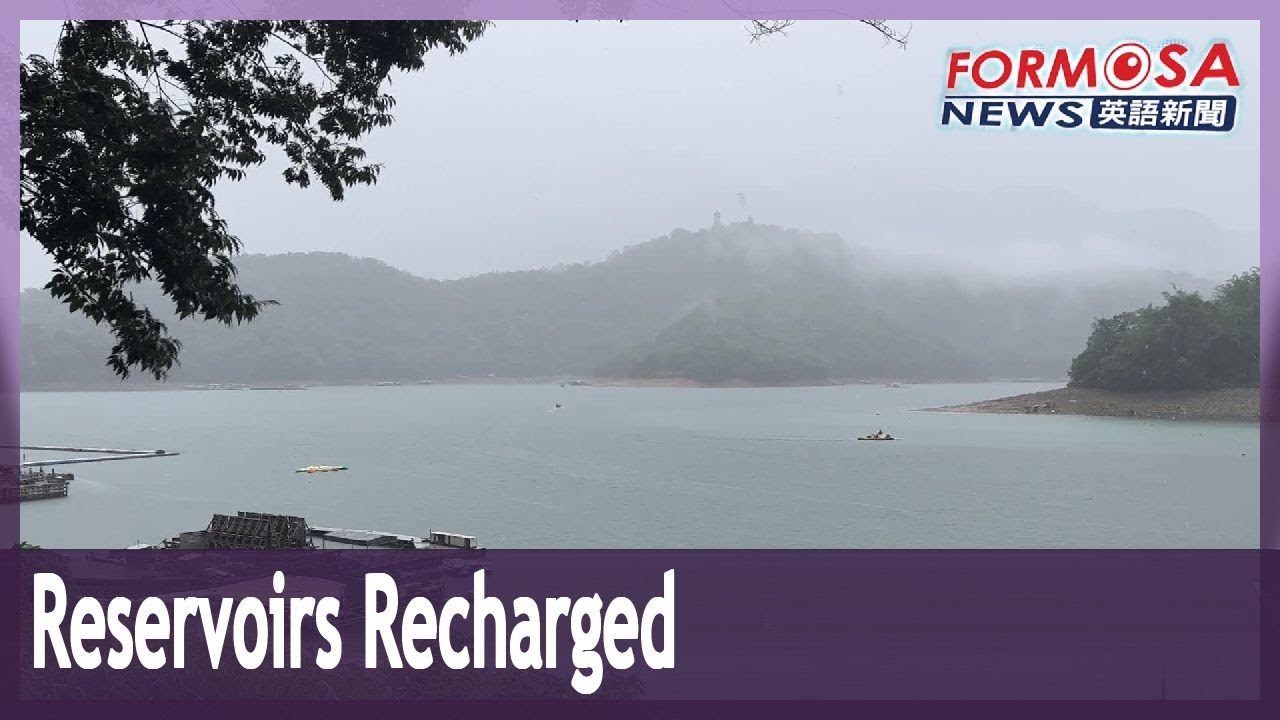 Reservoirs gain 16.64 million tons of water - YouTube