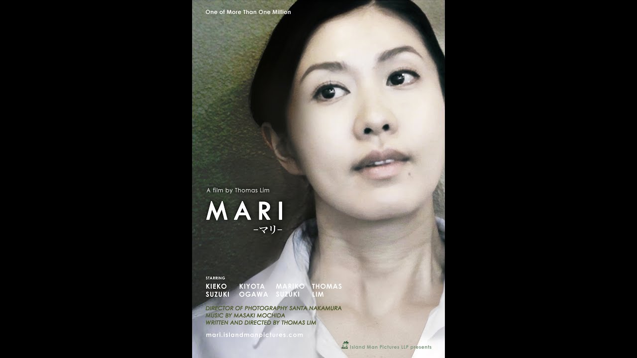MARI (by Thomas Lim) - YouTube