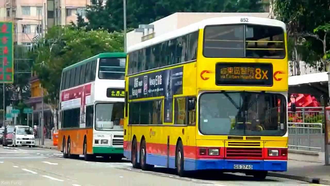 城巴852行走路線 8X,新巴VA25行走路線 82 / Citybus 852 on route 8X, NWFB VA25 on ...