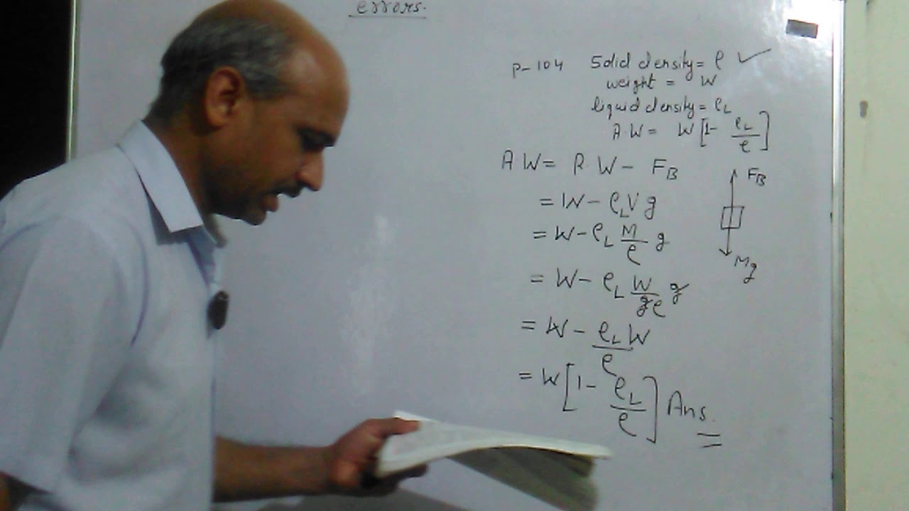 Class 9th Physics numerical from upthrust - YouTube