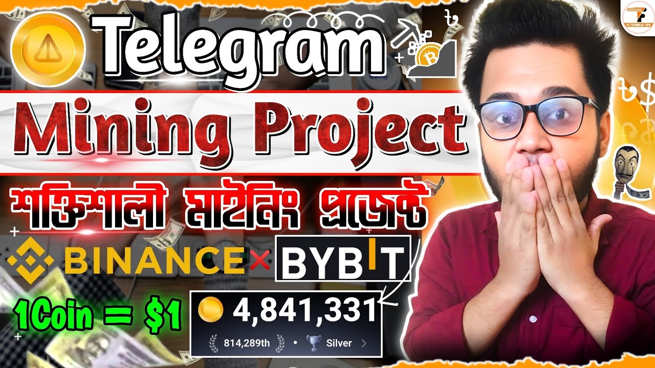 Telegram New Mining Project | Notcoin Telegram Mining Bot | Notcoin ...