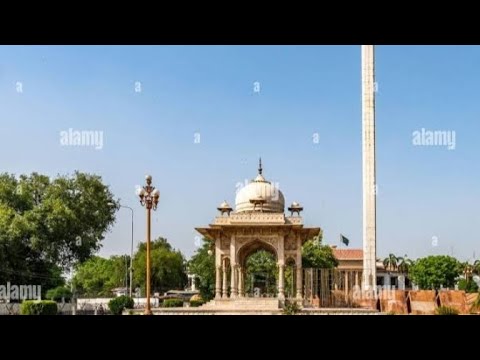 Summit Minar Lahore #islamicsummitconference #1974 #avarihotel # ...