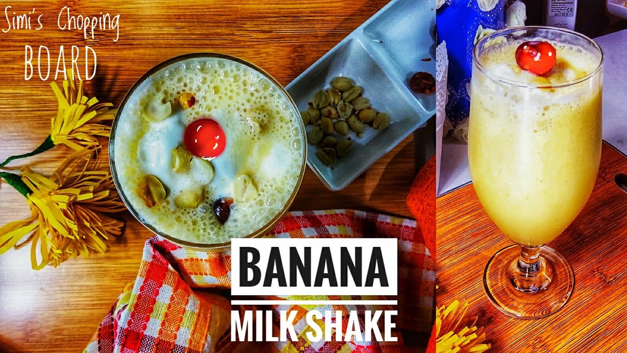 Banana Milk Shake/Smothie/Kela shake/How to make Banana Milk Shake/Simi ...
