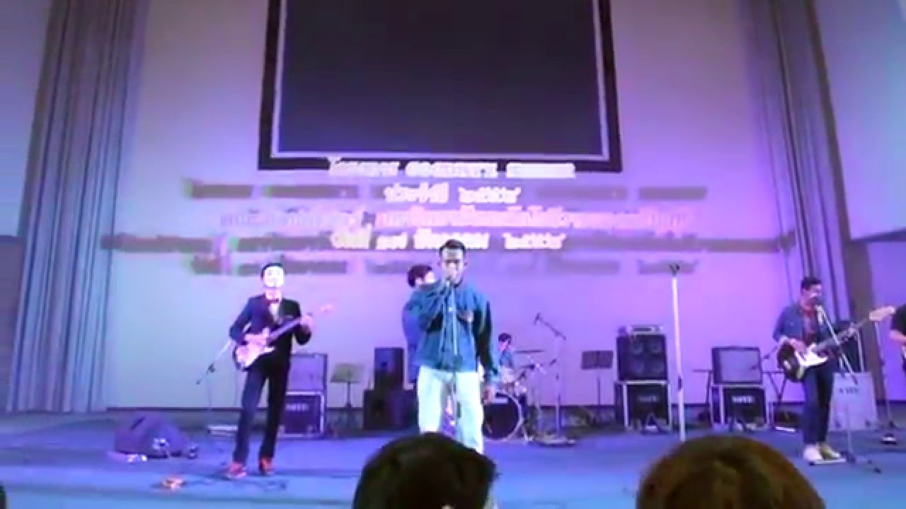 ยื้อ - I THANK BAND - YouTube