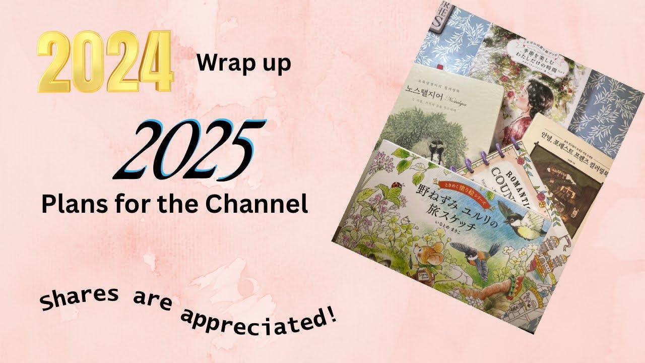 2024 Wrap up, and 2025 plans - YouTube