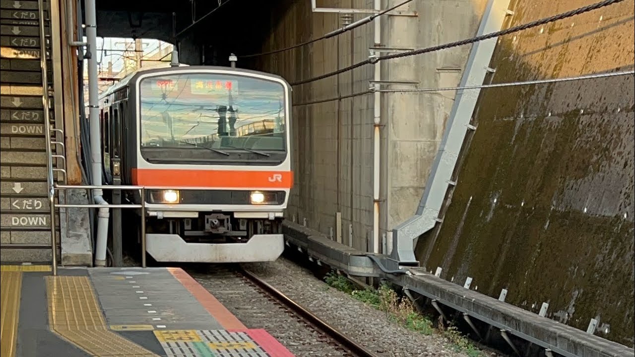 武蔵野線海浜幕張行き AM5:33 Musashino Line for Kaihin Makuhari - YouTube