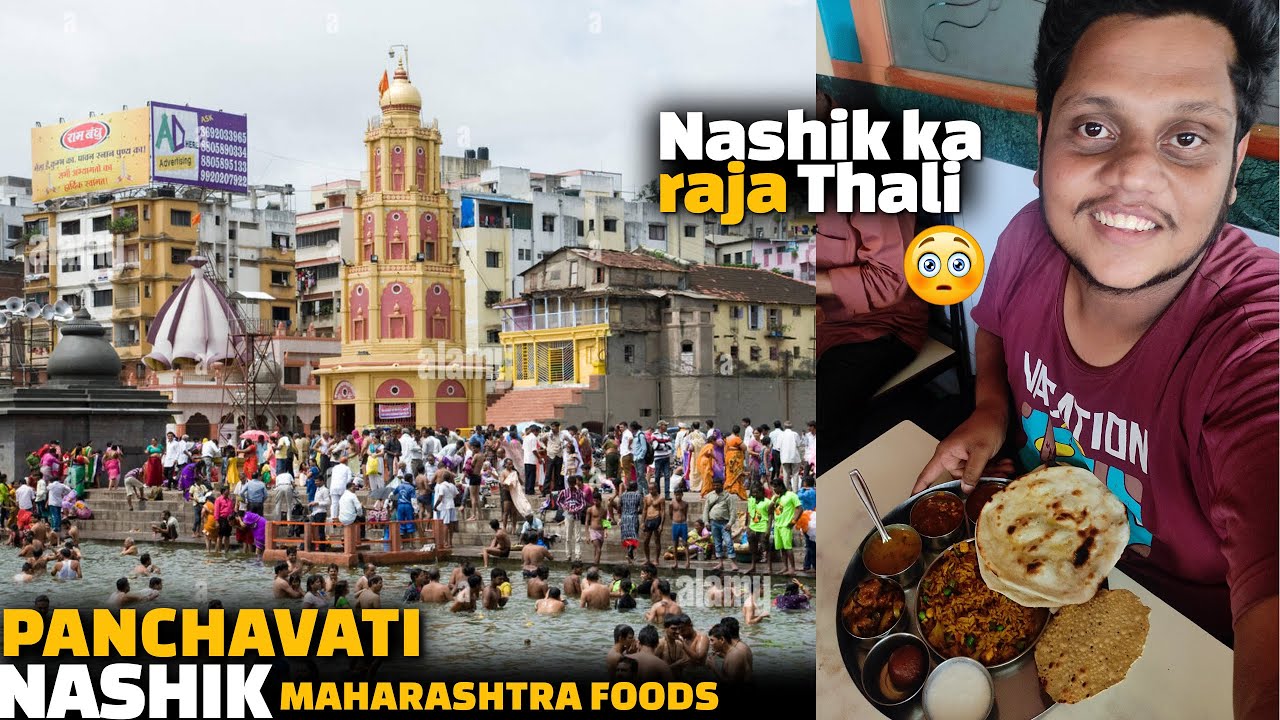 Nashik ka raja Thali 🤤 food review | Panchavati Nashik - Full tour ...