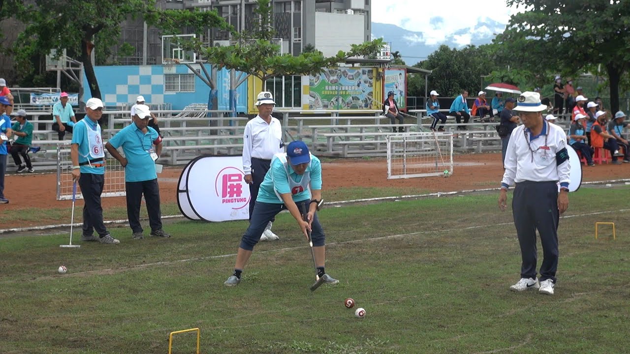 【男子雙打預賽】2024全民運動會槌球-新竹縣VS台東縣TAIWAN GATEBALL,ゲートボール,门球,門球,게이트볼 - YouTube