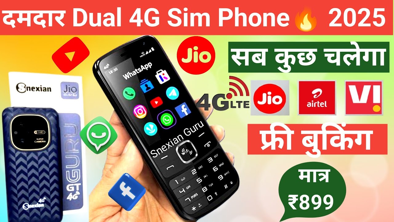 Best 4G Phone 2025⚡Snexian Guru 4G+ keypad phone 2025⚡ new mobile Guru 4G new 4G feature phone ...