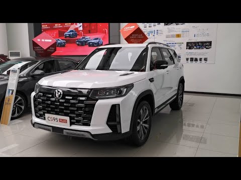 ALL NEW 2023 CHANGAN CS95 Plus - Exterior And Interior - YouTube