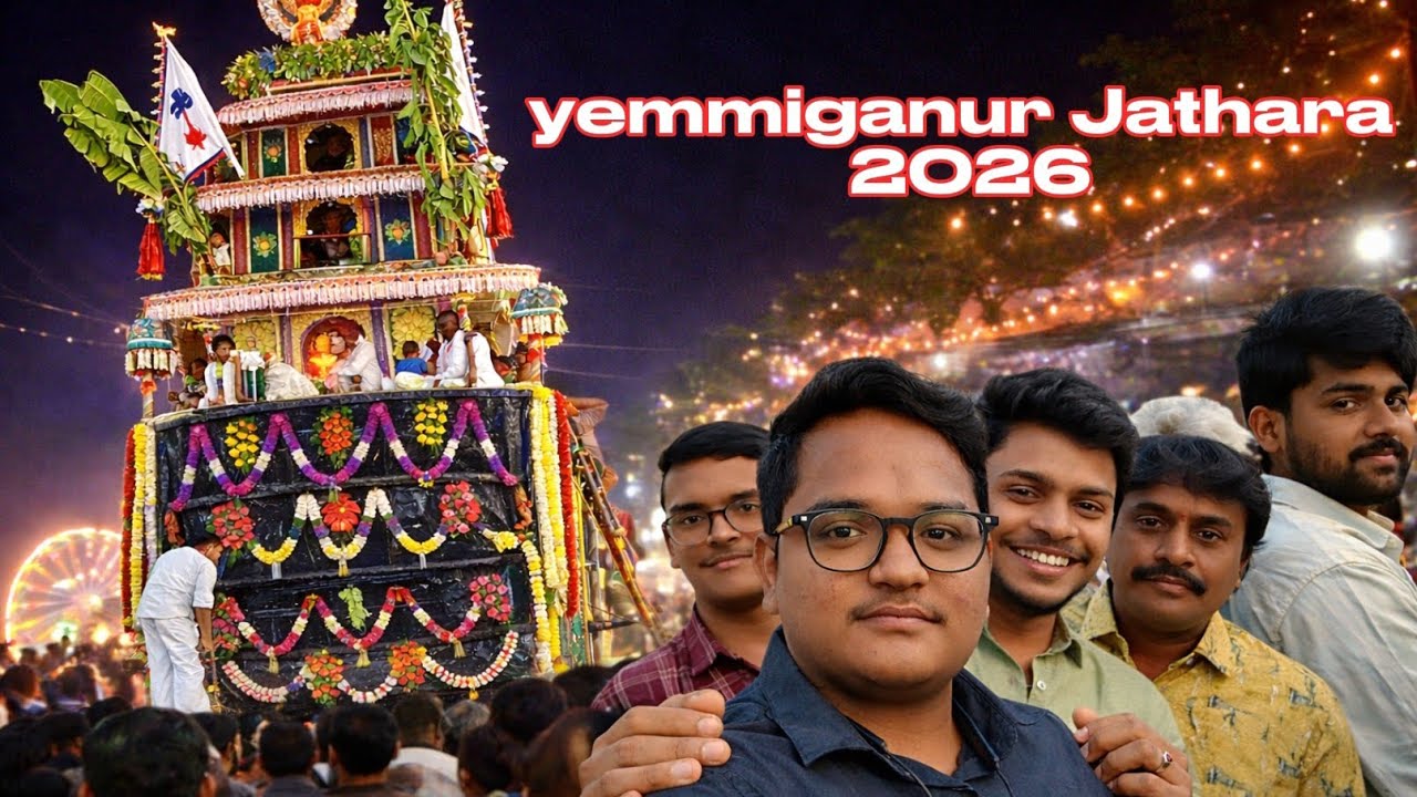Yemmiganur Jathara 2026 | Faith, Devotion & Togetherness 🙏 - YouTube