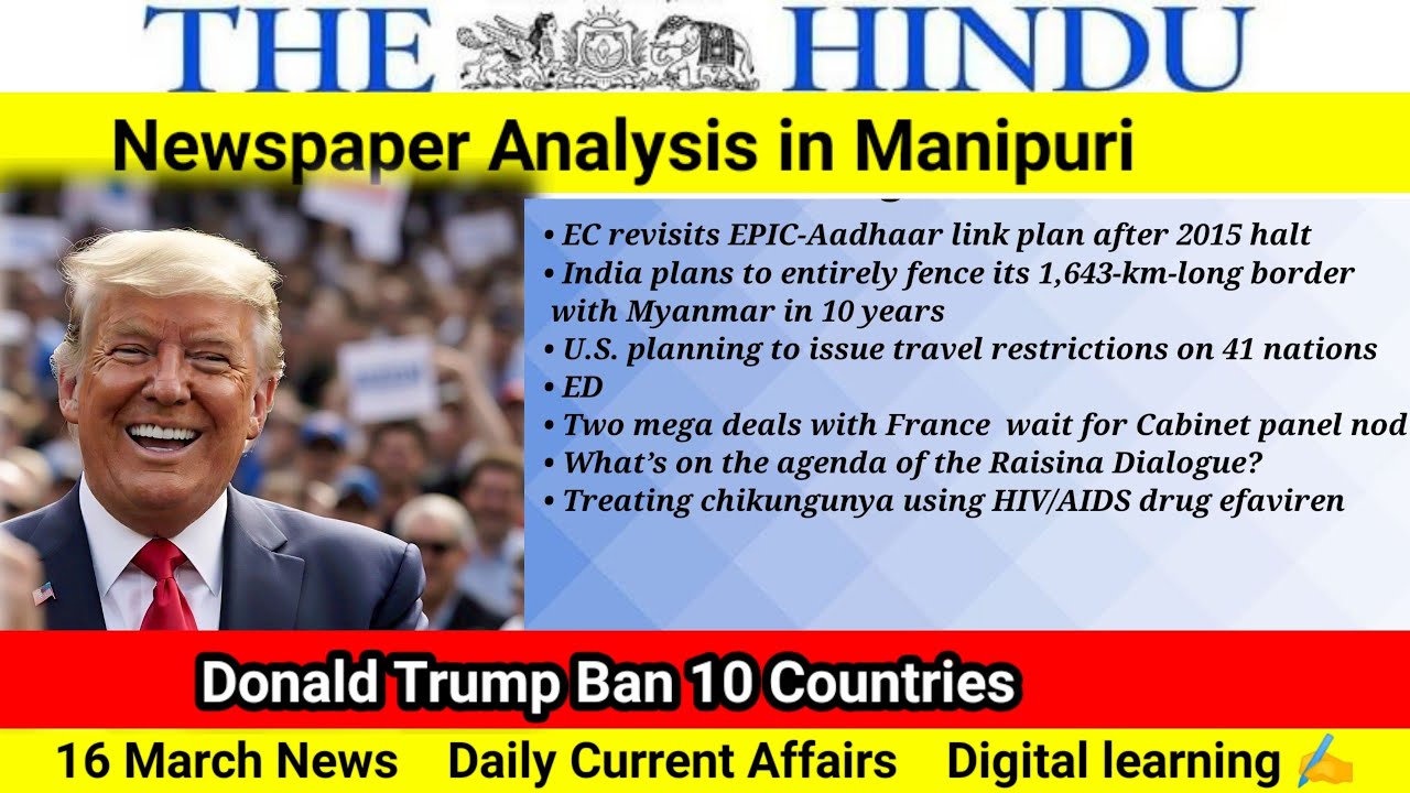The Hindu Newspaper Analysis in Manipuri|16 March News|Daily Current ...