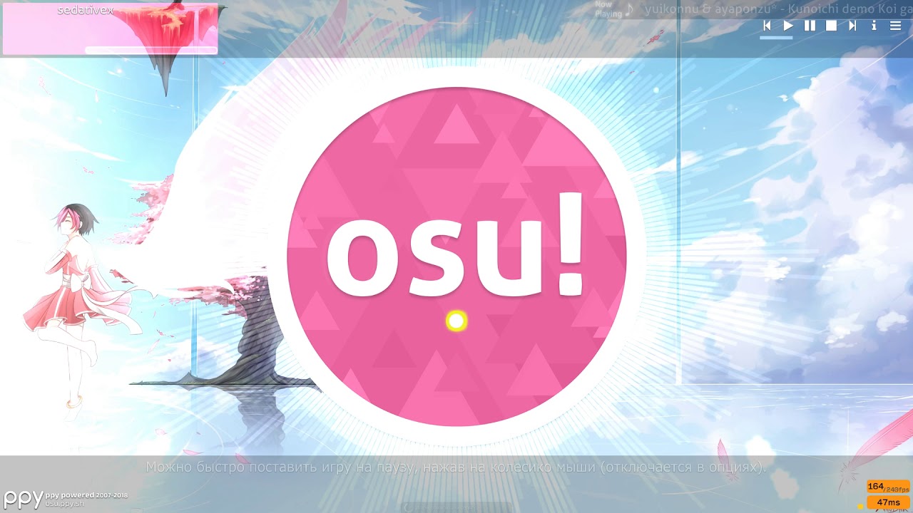 WELCOME TO OSU [1] - YouTube