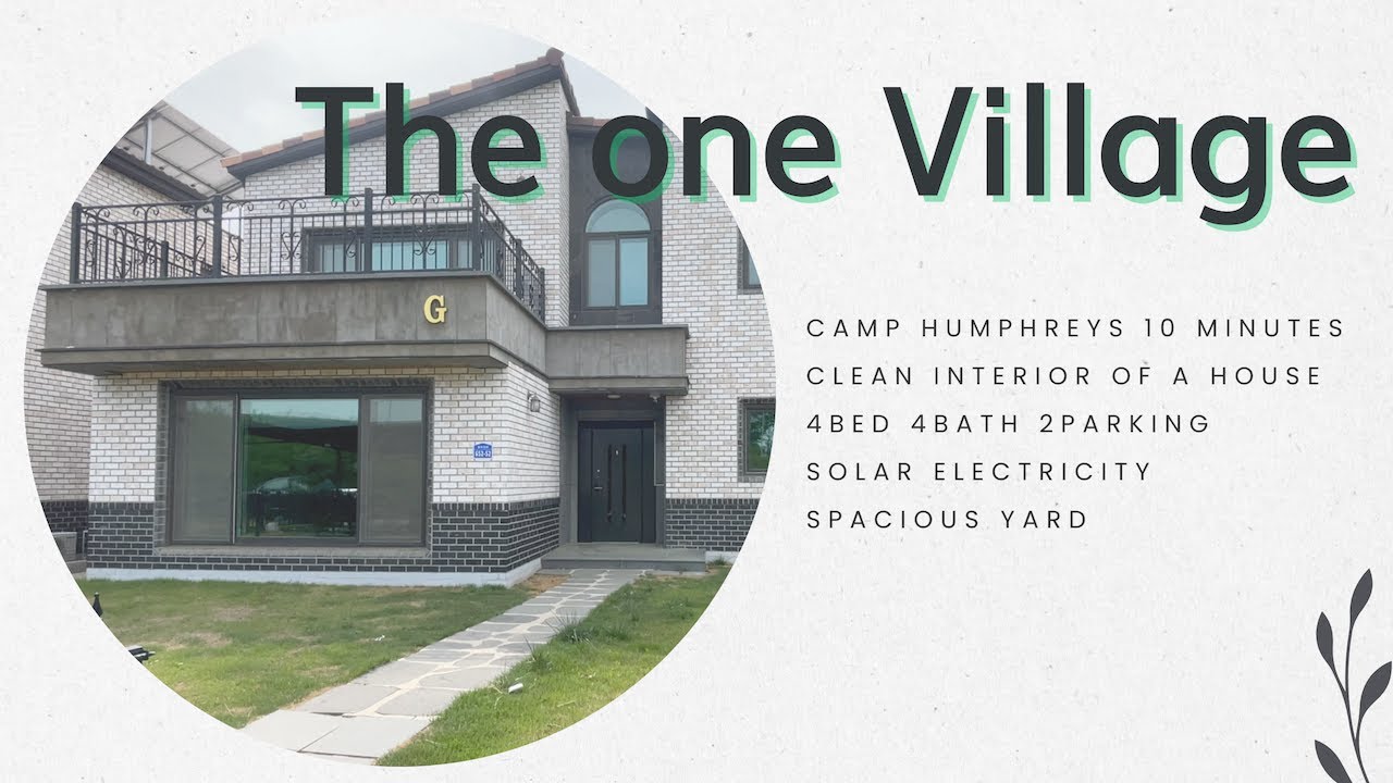 A spacious yard and a house dreaming of happiness - The one Village ...