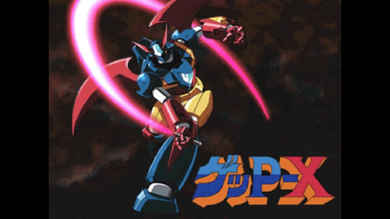 '70s Robot Anime: Geppy-X [Gattai transformations & specials Geppy XX1 ...