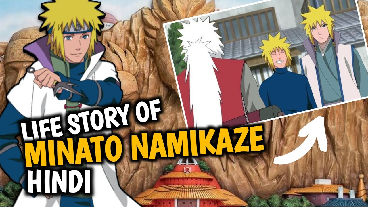 Life story of minato namikaze - YouTube