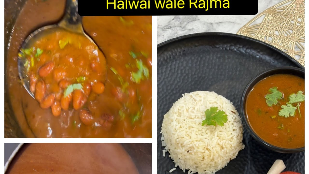 Halwai wale Rajma (Sunday special) - YouTube