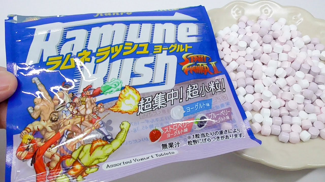 Ramune Rush Yogurt (Sto II collaboration package) - YouTube