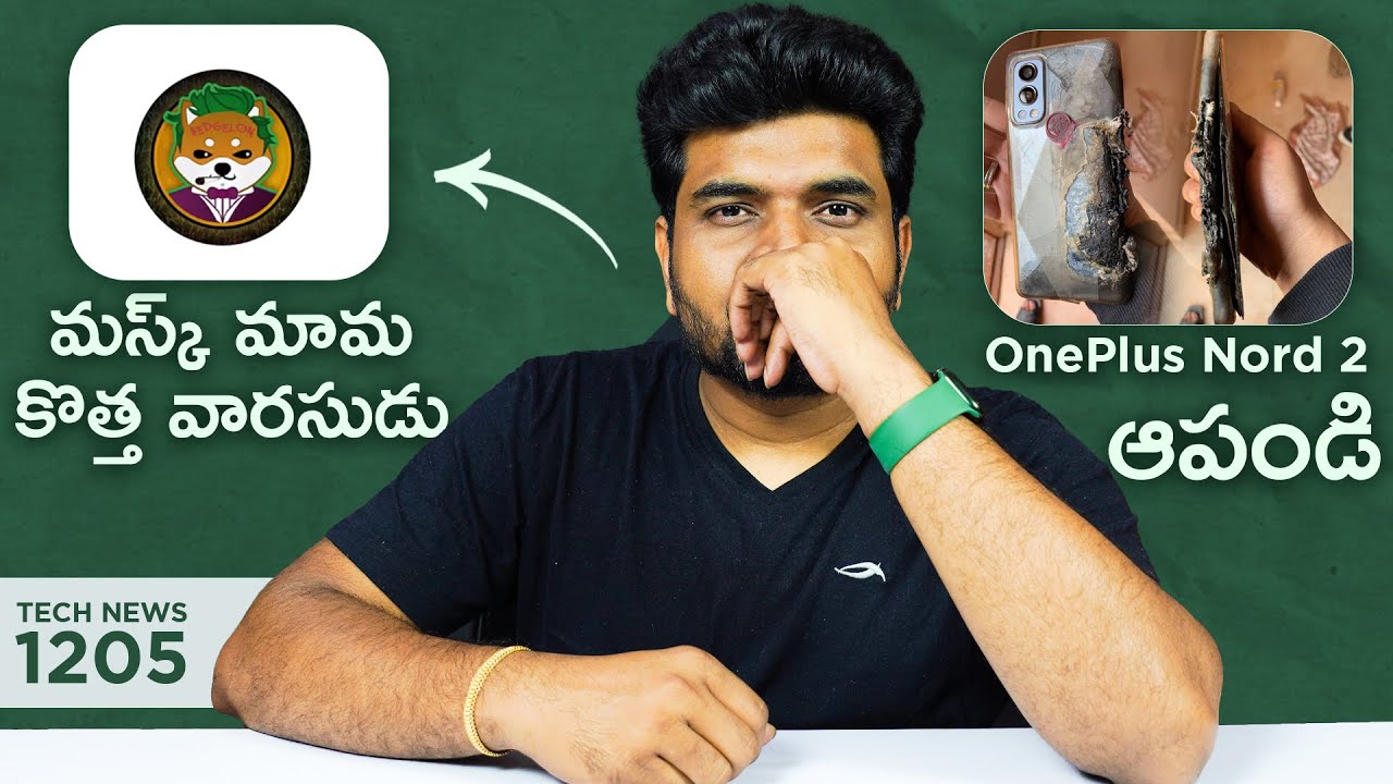 TechNews 1205 || Lava Agni 5G, Oneplus Nord 2, iphone 13, iQOO 8, Lorde ...