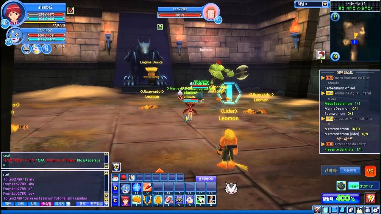 Um pouco sobre B1 Maze entrance-Digimon Masters Online - YouTube