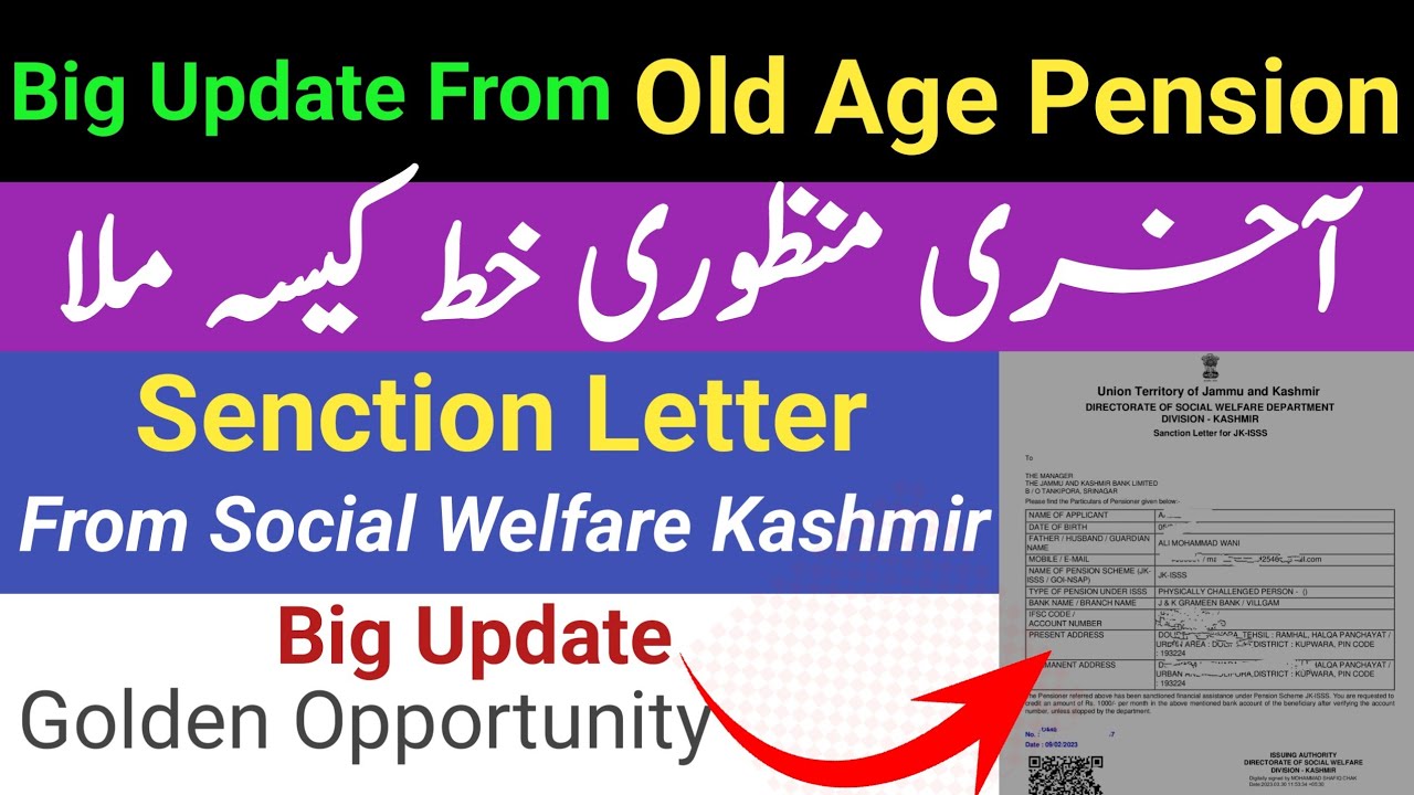 I Got Senction Letter From Director Social Welfare Kashmir| Old Age ...