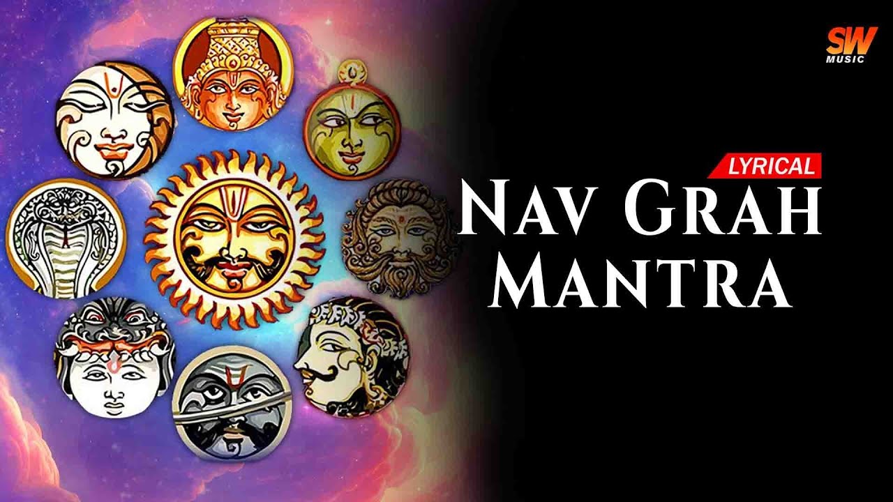 Nav Grah Mantra - SW Bhakti Geet - YouTube