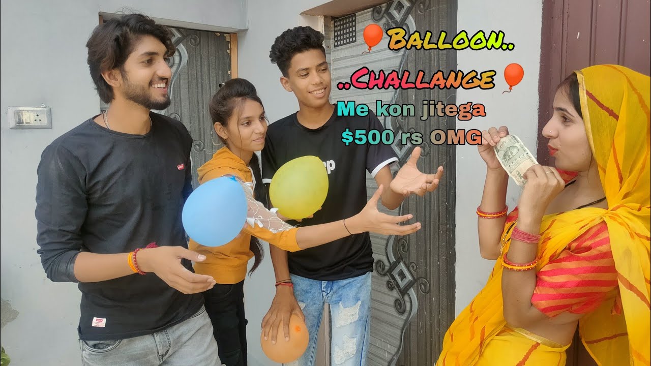 My First Challenge Video 😊balloonchallenge Vikash Vijay Payal Youtube