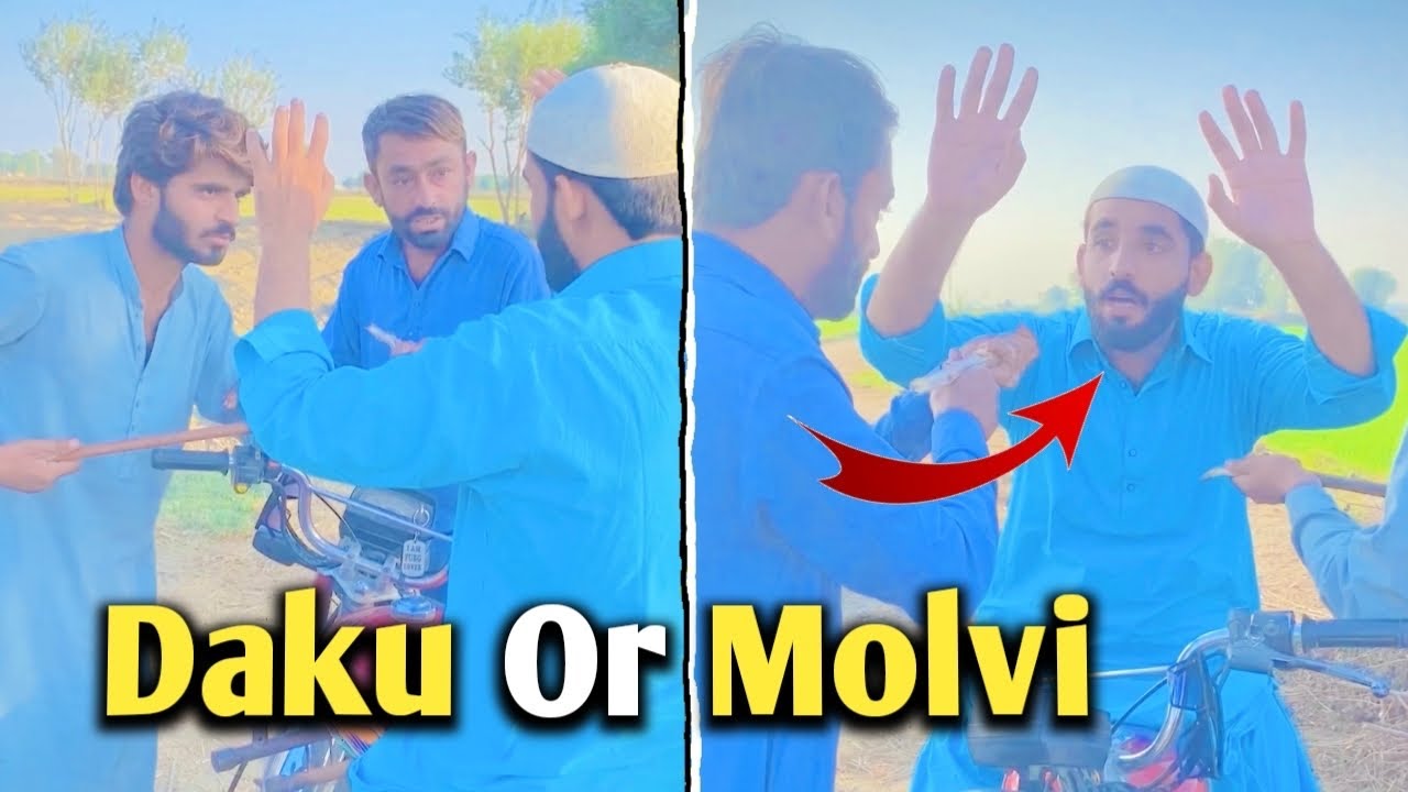 Daku Or Molvi 😂|| Dakuon Ni Molvi Ko Pakr Lya 🤣||Wait For End 👈 ⁠ ⁠@ayazsagarteam - YouTube