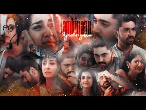 Avneil vm || Lambiyaan si judaiyaan...