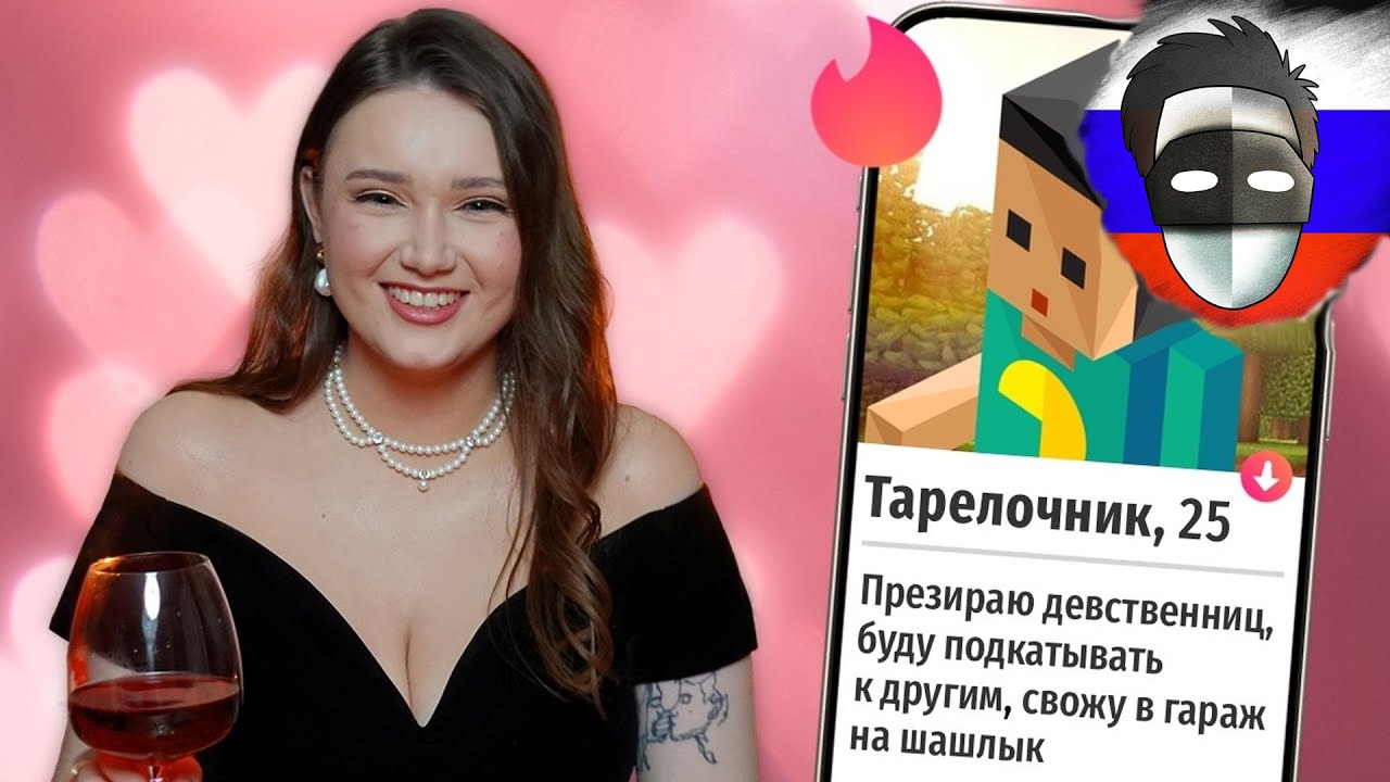 СМОТРИМ ОЧЕРЕДЬ И НЕ ТОЛЬКО ( https://live.vkvideo.ru/smileface ) (запас) - YouTube