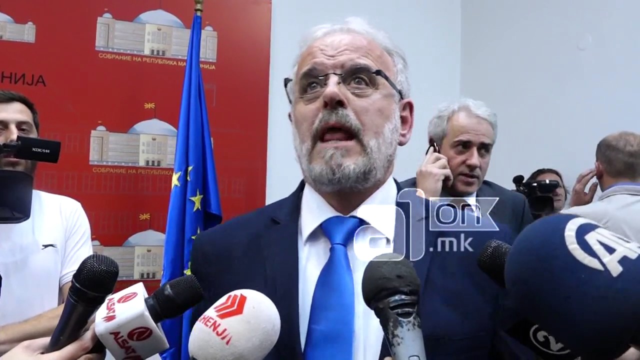 Talat Xhaferi interview after his election as President Parliament of ...