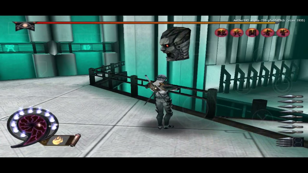 [PS2] Shinobi - Stage 6-B Hard Moritsune Walkthrough S-Rank - YouTube