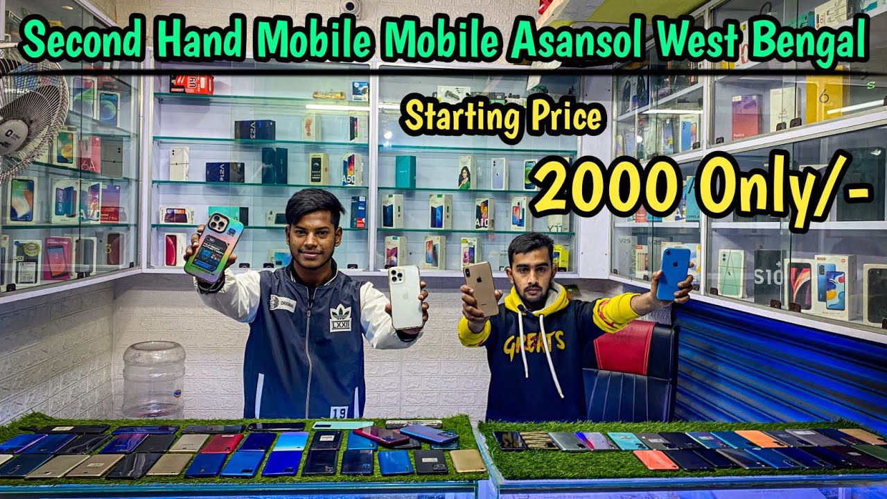 Second Hand Mobile Shop Asansol West Bengal || Jiger Telecom - YouTube