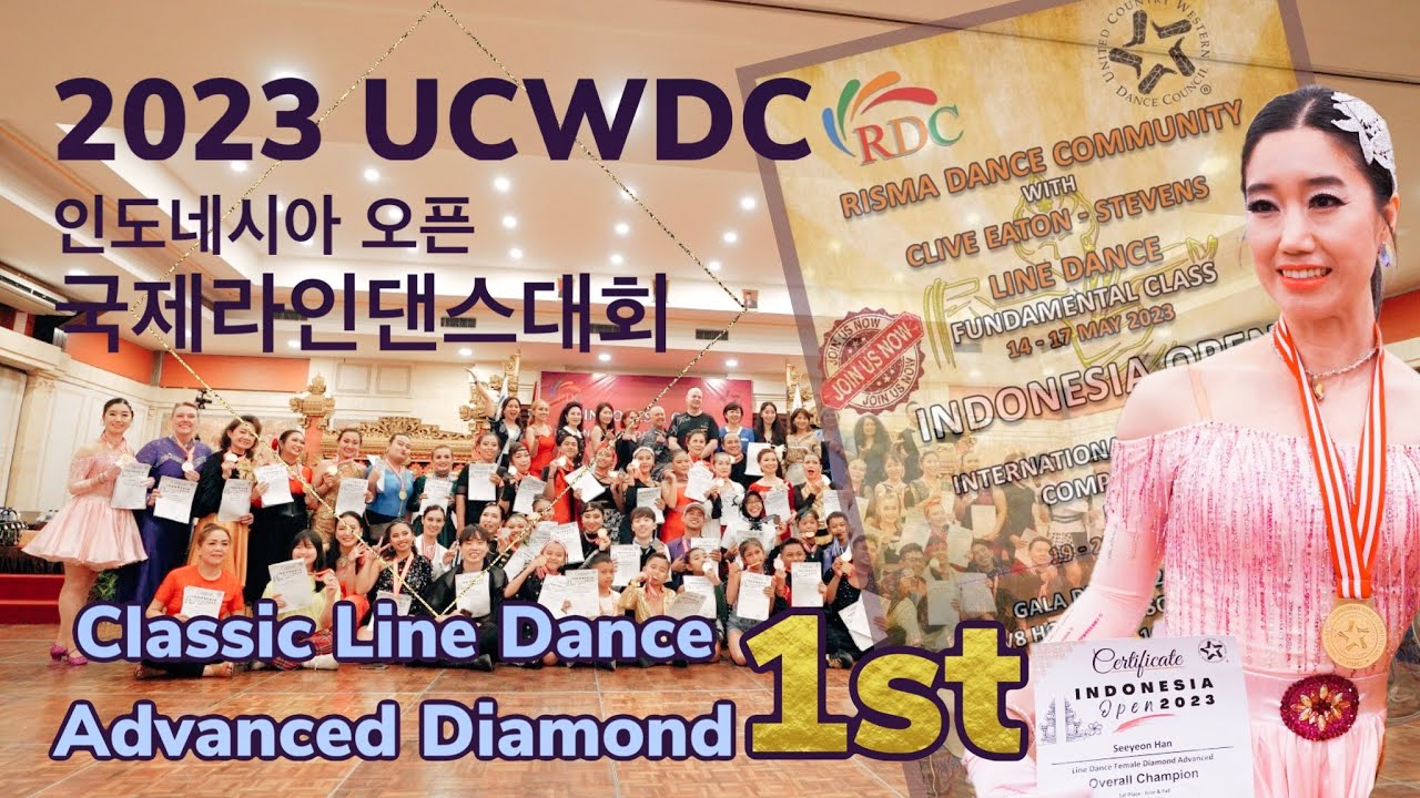 2023 UCWDC Indonesia Open Int’l Linedance Competition / Classic Line ...